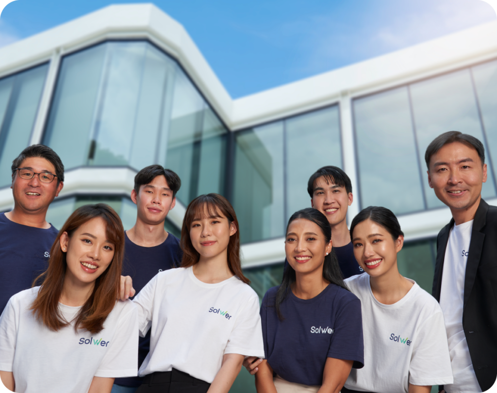 เกี่ยวกับเรา - Solwer